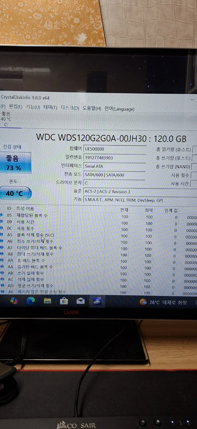 데스크탑 본체 (i5-2500K, GTX 560 Ti) | 디지털기기 | 당근 중고거래