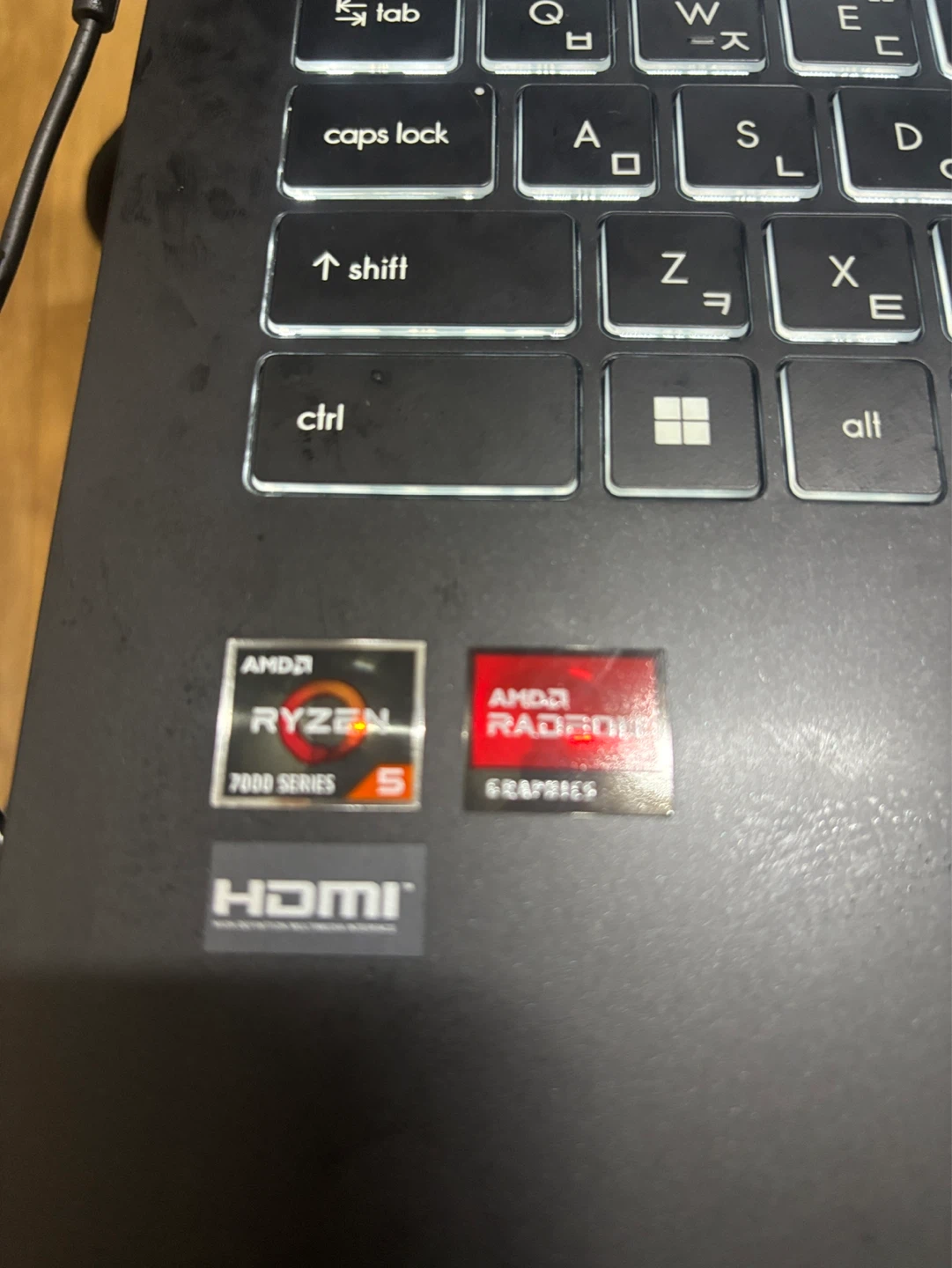 MSI모던15(라이젠 16gb) 판매 | 디지털기기 | 당근 중고거래