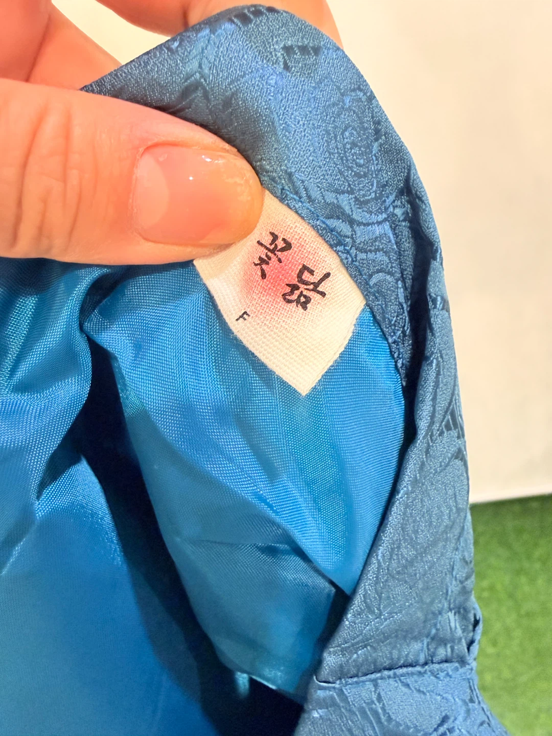 고급스러운 블루 한복 스커트 F | 여성의류 | 당근 중고거래