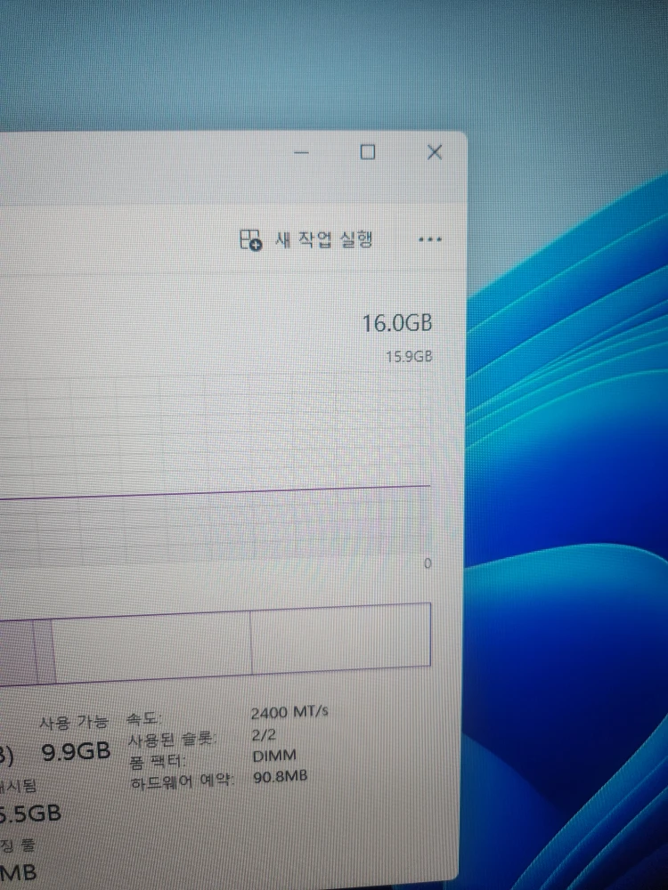 인텔 i5-10400F RTX 3060 Ti 게이밍 PC | 디지털기기 | 당근 중고거래