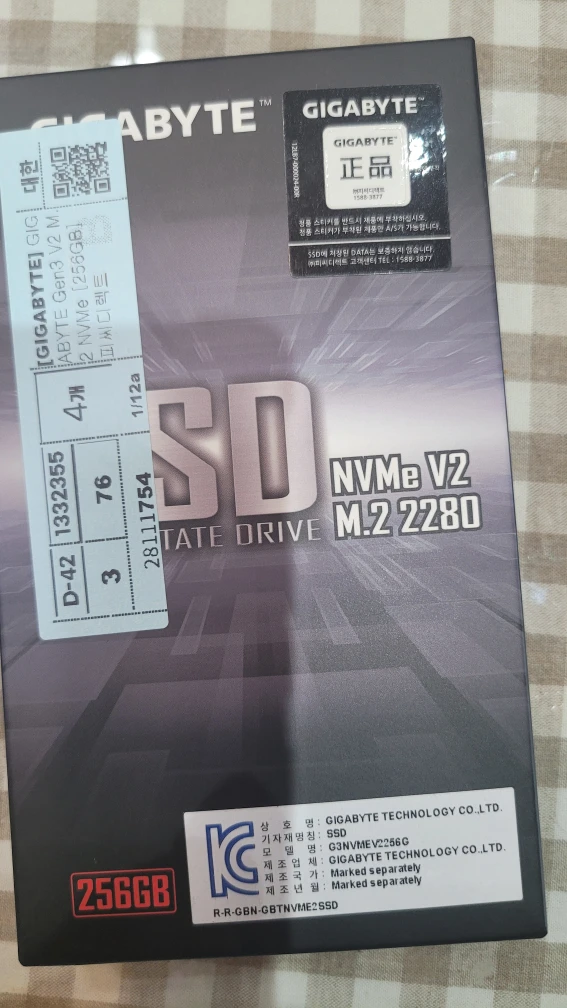 SSD 256GB | 디지털기기 | 당근 중고거래