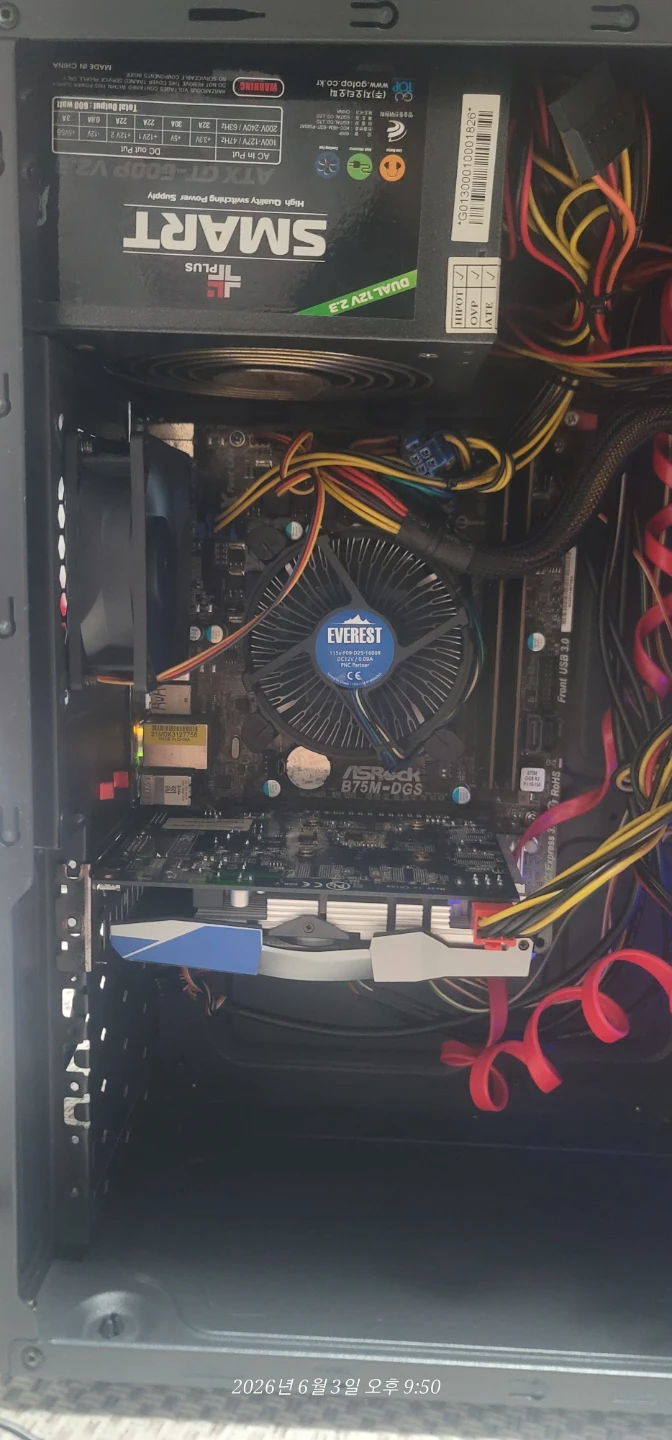 [가성비] 데스크탑 PC 본체 (i5-3570/8G/120G/GTX 650Ti) | 디지털기기 | 당근 중고거래