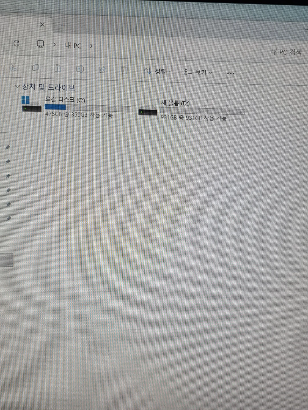 i5-9400F RTX 1060 3GB 데스크탑PC | 디지털기기 | 당근 중고거래