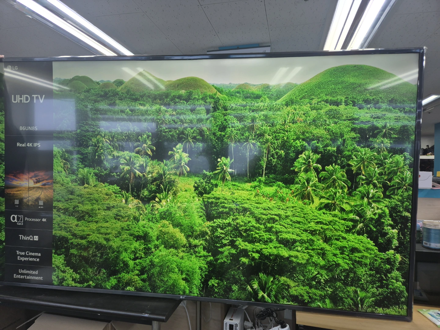 LG UHD TV 86인치 86UN8570PUC | 디지털기기 | 당근 중고거래