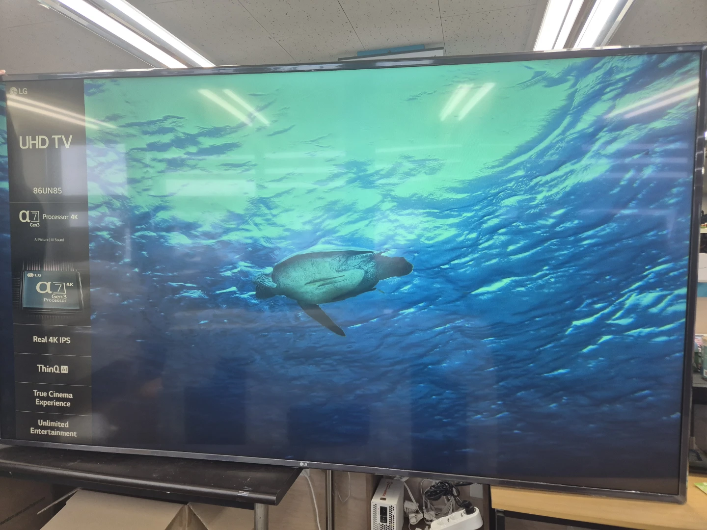 LG UHD TV 86인치 86UN8570PUC | 디지털기기 | 당근 중고거래