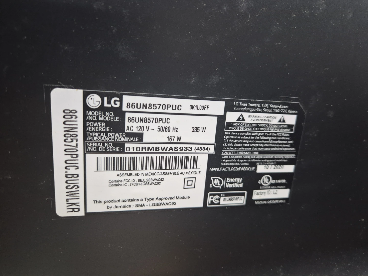 LG UHD TV 86인치 86UN8570PUC | 디지털기기 | 당근 중고거래