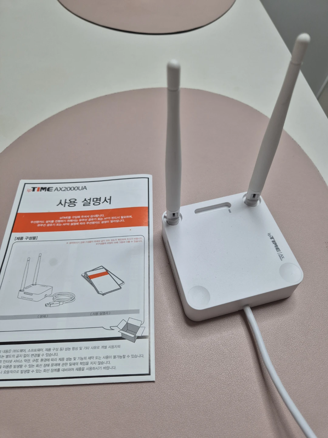 아이피타임 AX2000UA Wi-Fi 6 USB 무선랜카드 | 디지털기기 | 당근 중고거래