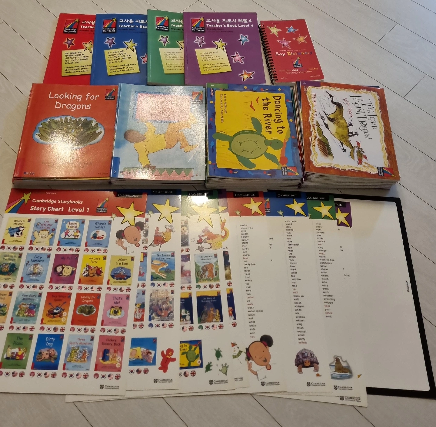 캠브리지 스토리북 Cambridge Storybooks Level 1 ~4 영어 교재 | 유아동 | 당근 중고거래