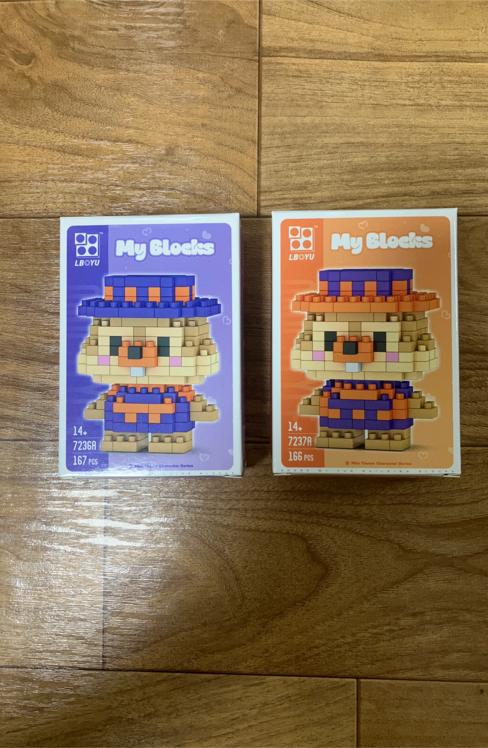 LBOYU My Blocks 곰돌이, 곰순이 블록 | 취미/게임/음반 | 당근 중고거래