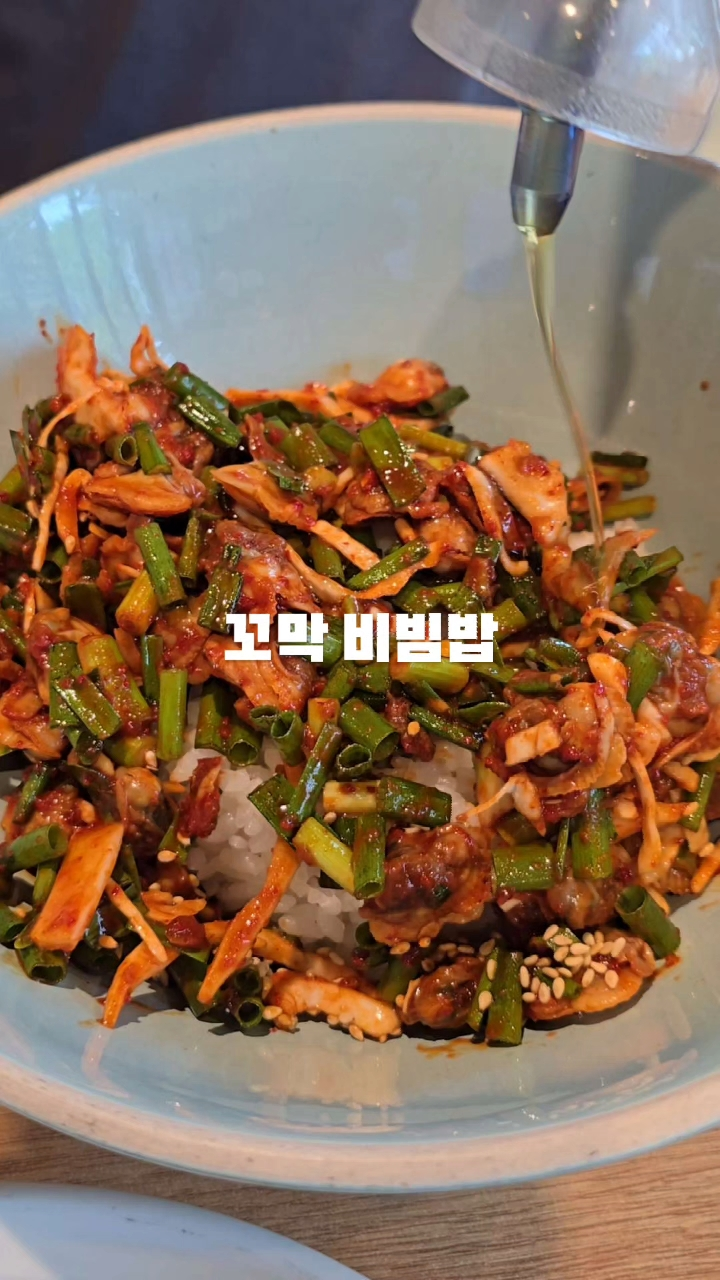 어부 안산점 | 경기도 안산시 상록구 성포동 | 횟집/생선회 | 당근 동네 업체