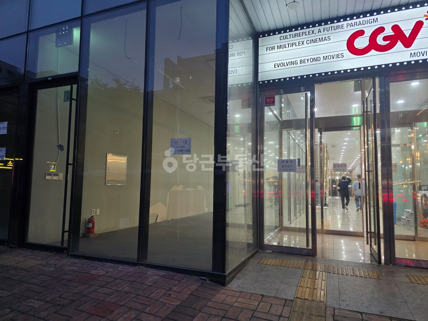 신시가지 CGV서전주점 1층 출입구 3면이 개방된 상가 월세 3,000 / 130 | 당근 부동산