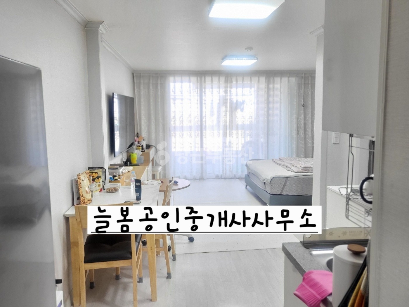 우남샘물타운 월세 500 / 40 | 당근 부동산