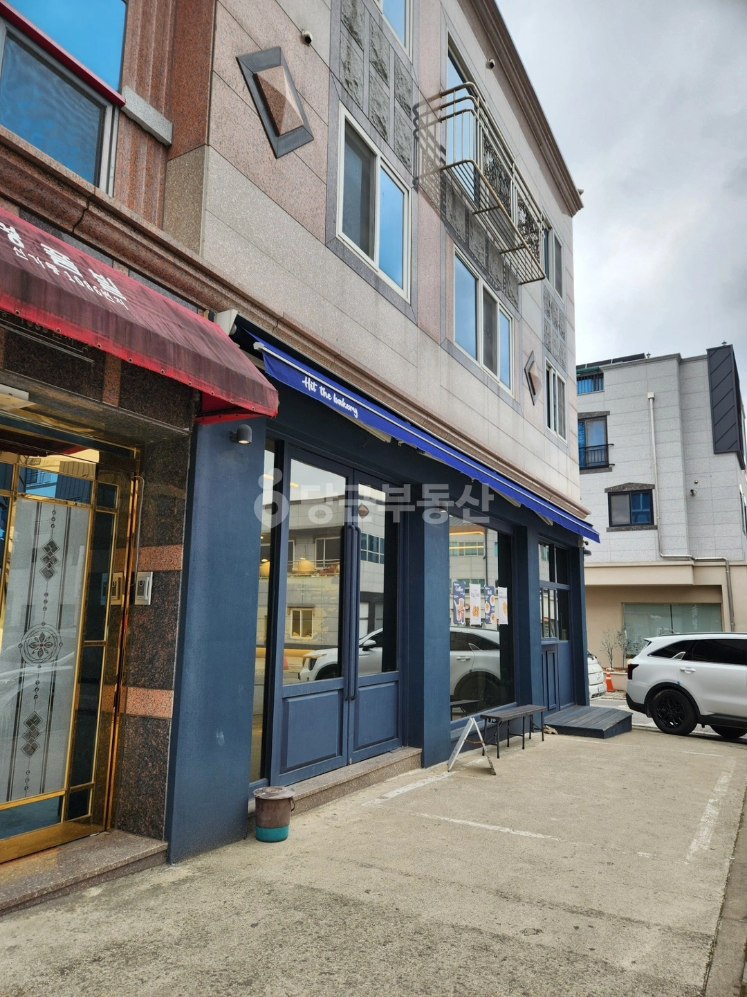 명품빌1층상가 월세 2,500 / 160 | 당근 부동산