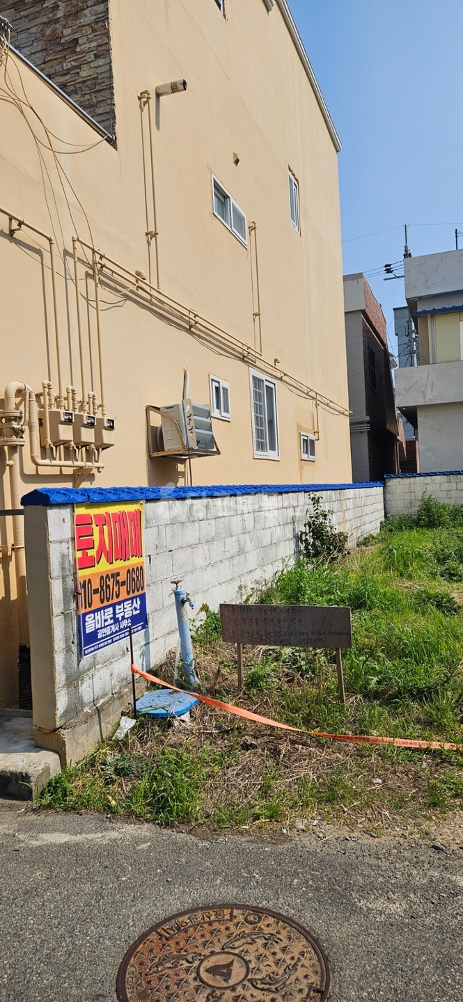 화봉동 에너지고등학교 인근 주택가 위치 매매 3억 6,400 | 당근 부동산