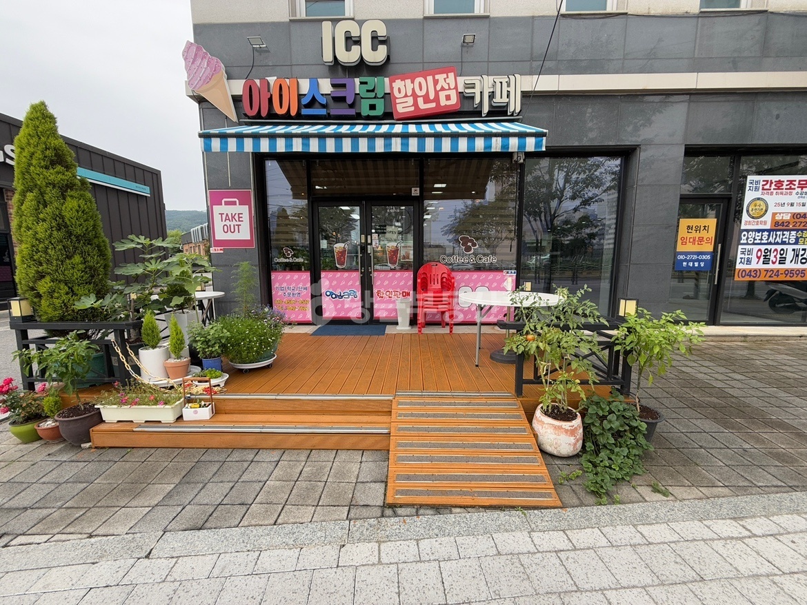 경희간호학원1층 월세 1 / 1 | 당근 부동산