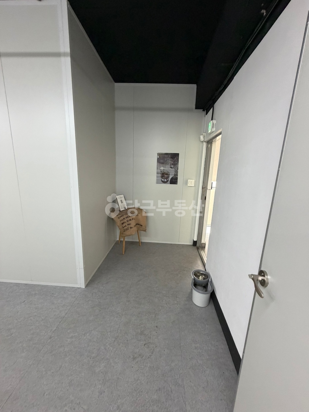 토성역 9분 거리 월세 500 / 110 | 당근 부동산