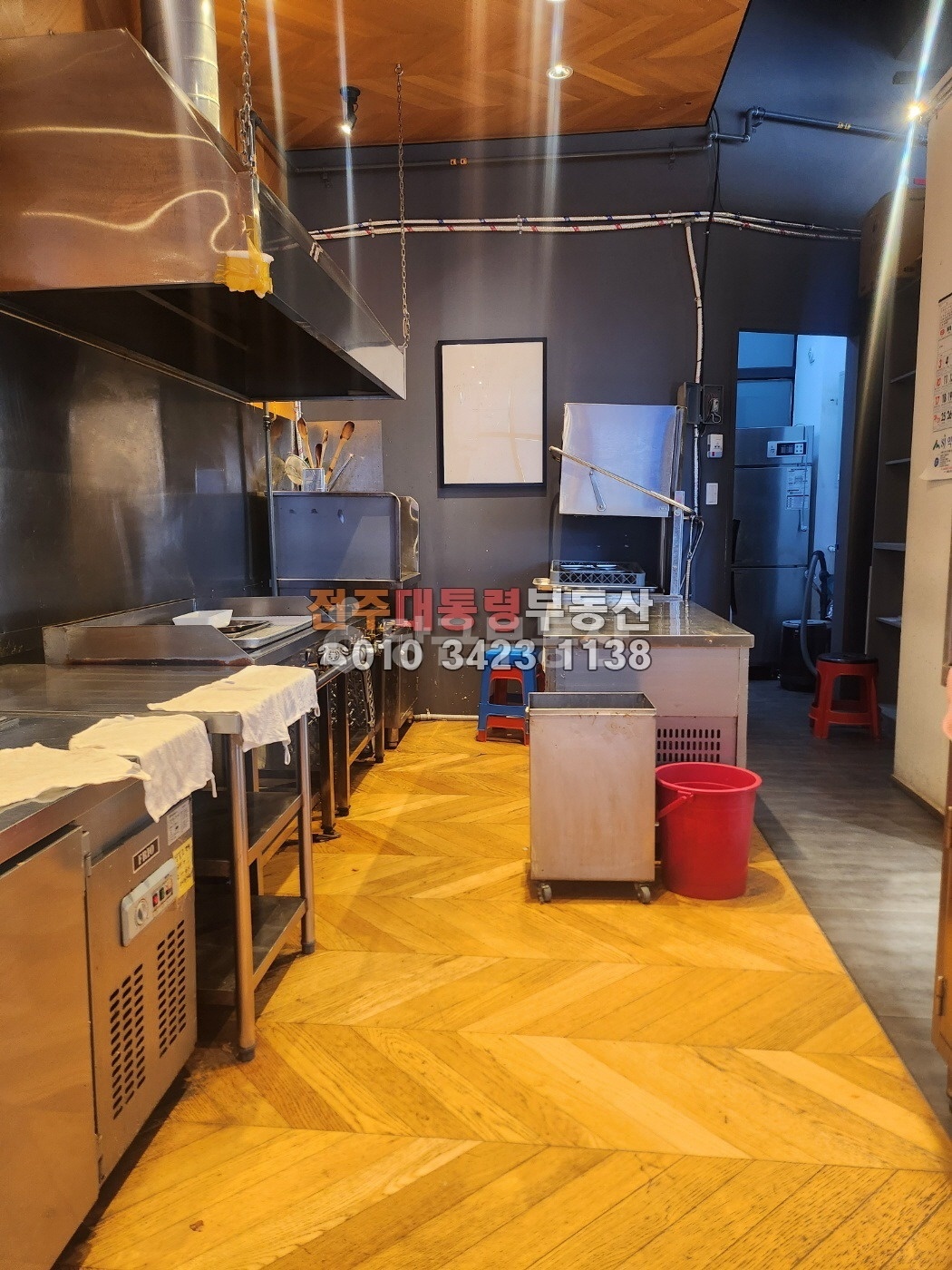 월세 3,000 / 300 | 당근 부동산