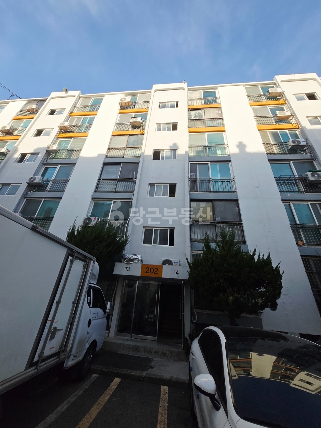 진달래아파트 매매 1억 3,000 | 당근 부동산