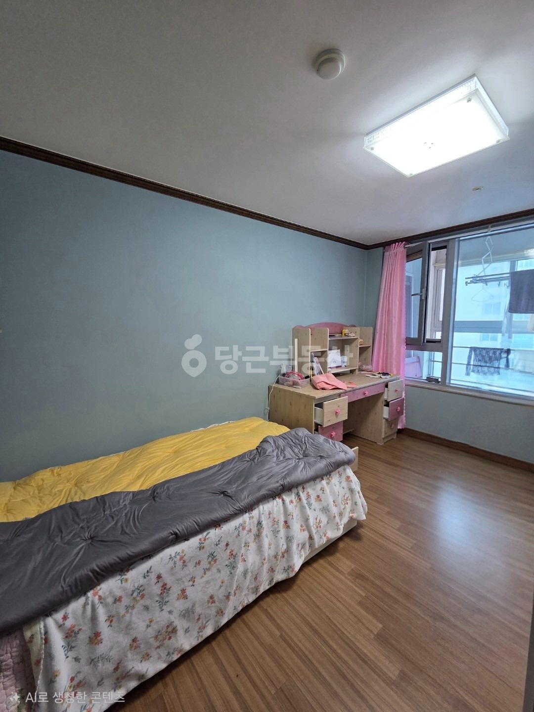 하나세인스톤2차 매매 5억 6,000 | 당근 부동산