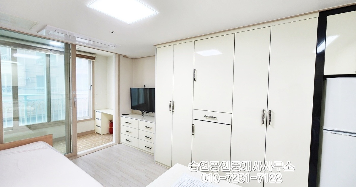 롯데마트 인근★ 교통생활권 좋은 위치 롯데마트 이마트 버스정류장 인근 월세 300 45 당근 부동산
