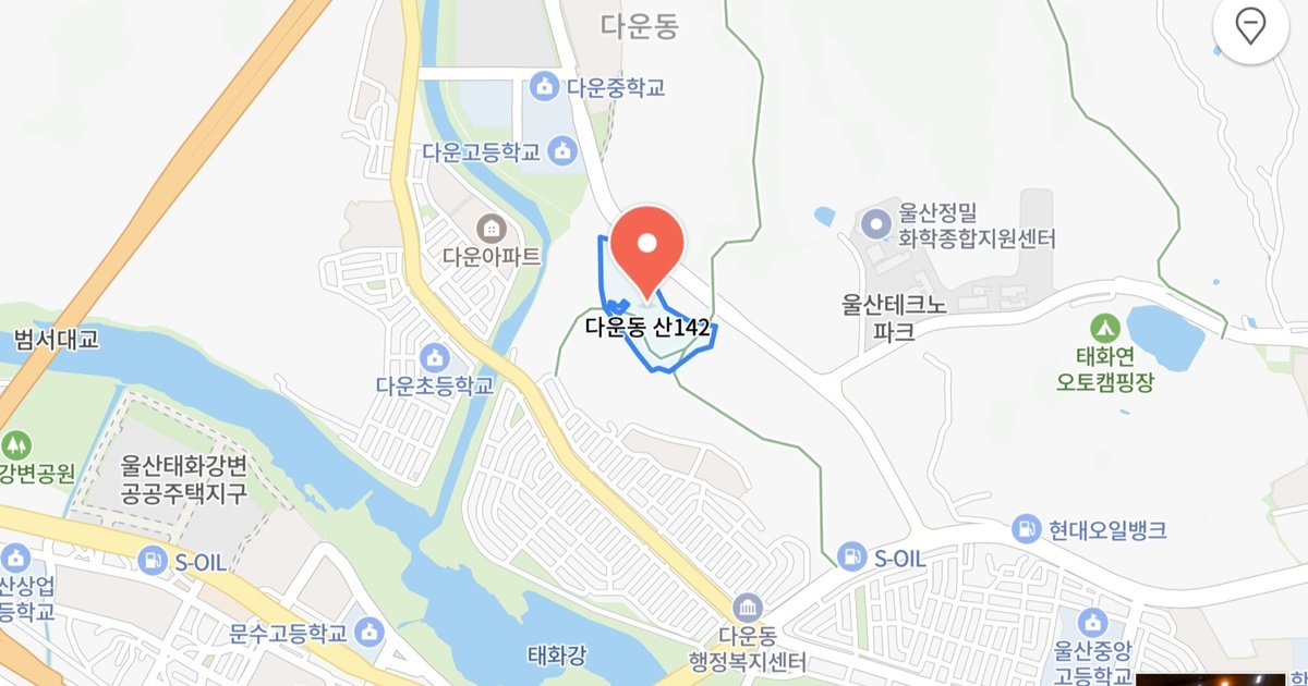 중구 다운동 다운아파트 현대아파트 삼성파트 뒷산 매매 11억 당근 부동산