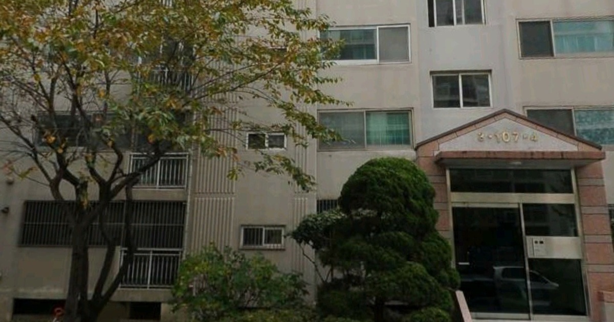 외 1필지 신한아파트 전세 3억 당근 부동산