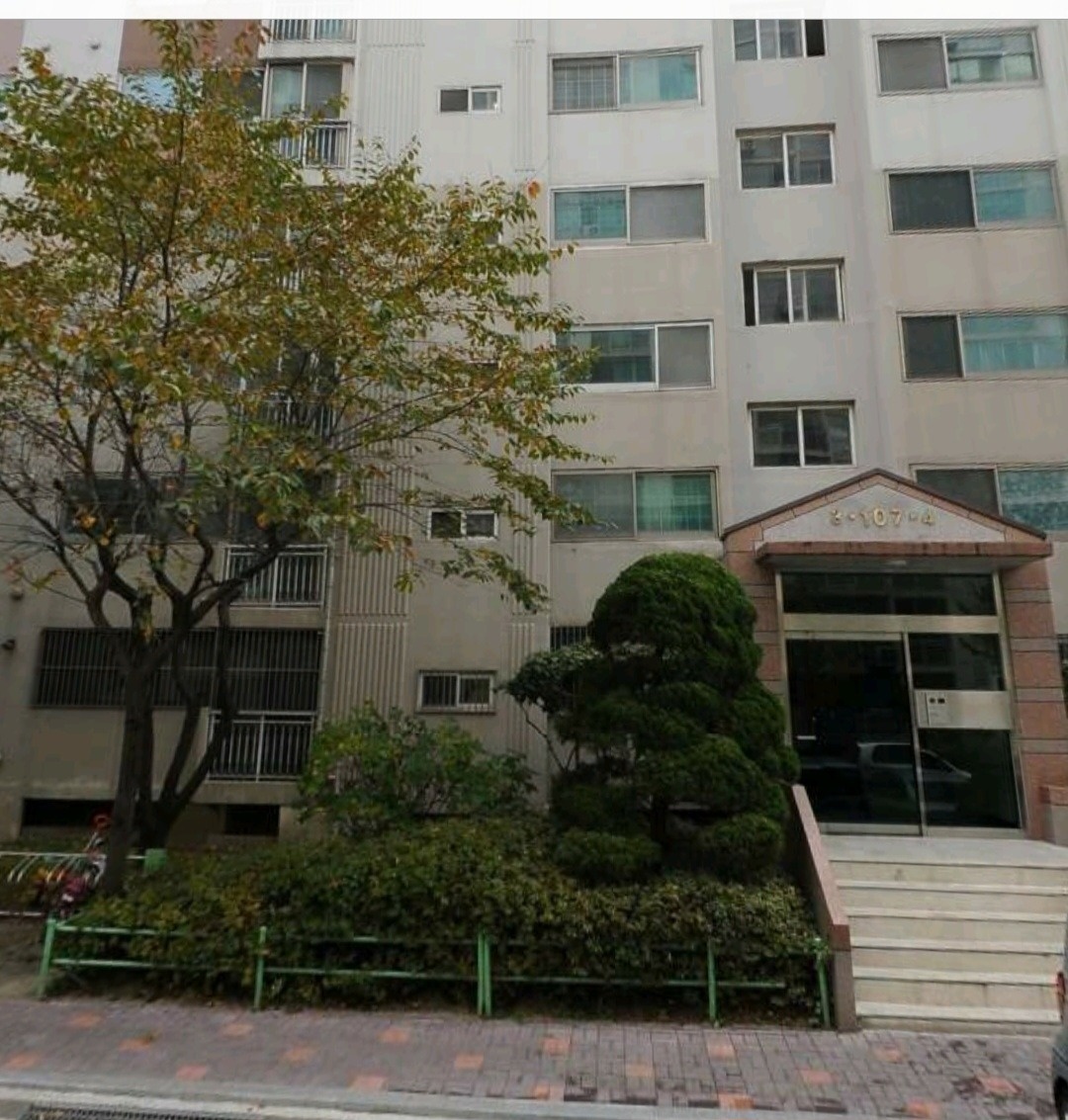 외 1필지 신한아파트 전세 3억 당근 부동산