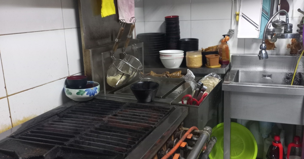 공영주차장앞 하나빌딩 1층 미소야 월세 6500 120 당근 부동산