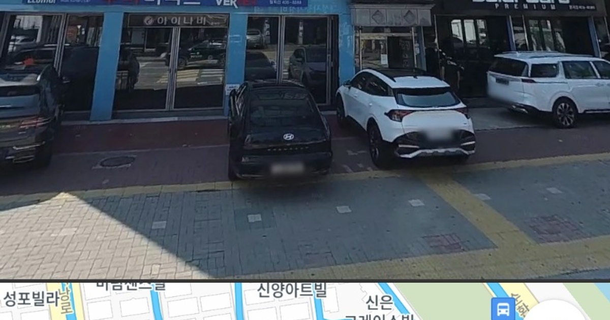 동안산병원 바로 길거너에 위치함 월세 1000 50 당근 부동산