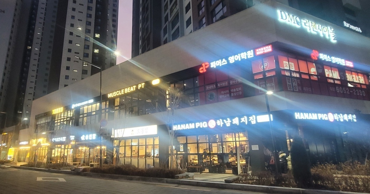 유동인구 ㆍ배후세대 최상ㆍ상가전용주차장 월세 3000 160 당근 부동산