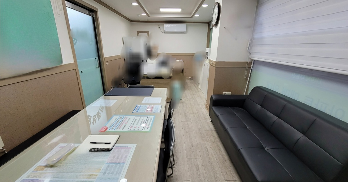 아파트단지내 상가 도로변 전면 1층 월세 1000 70 당근 부동산