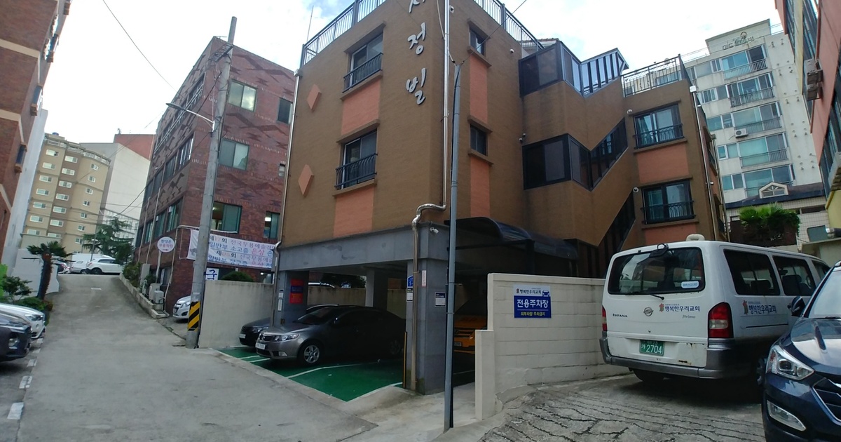 노형오거리 이마트 도보로 5분거리 위치최상 월세 200 50 당근 부동산