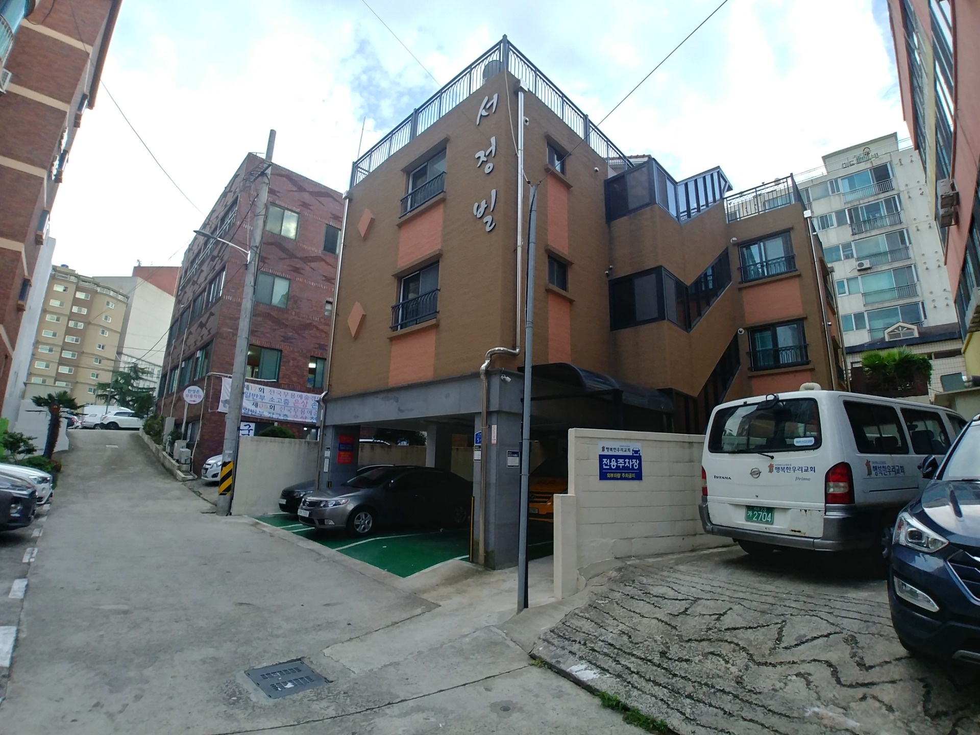 노형오거리 이마트 도보로 5분거리 위치최상 월세 200 50 당근 부동산