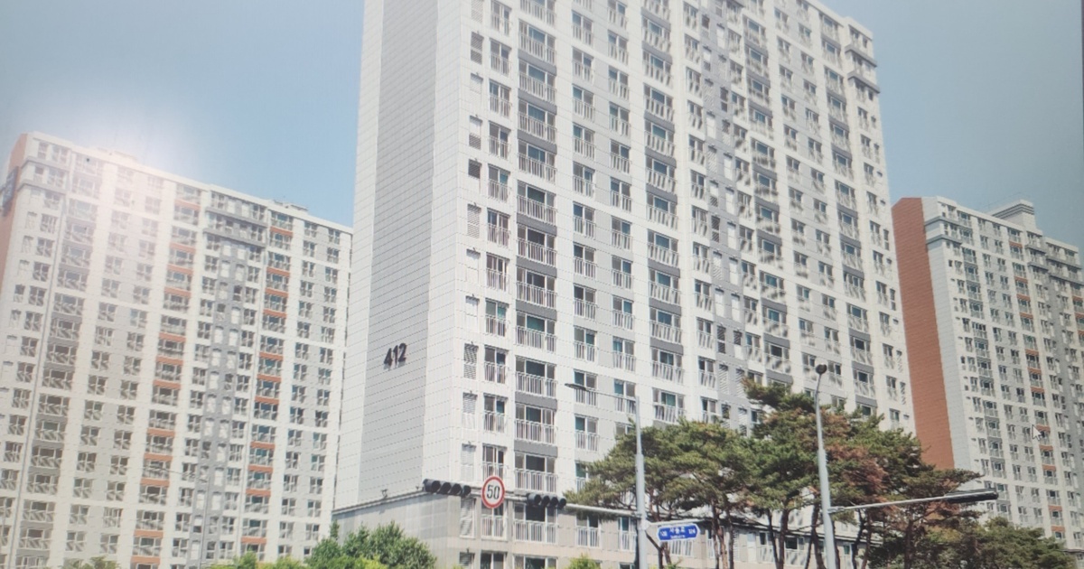 진주혁신코오롱하늘채 매매 4억 2000 당근 부동산