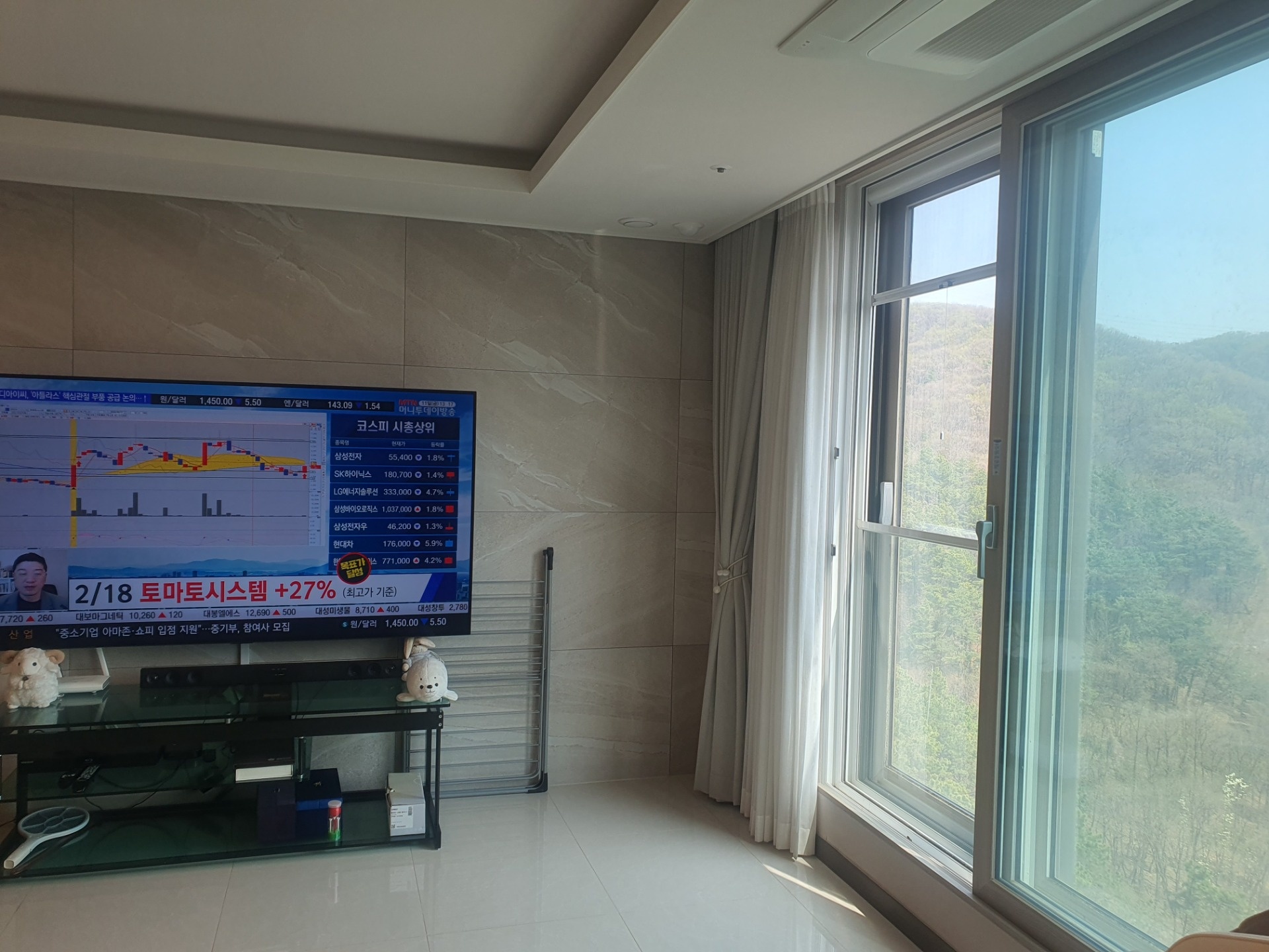 힐스테이트 판교 엘포레 A4BL 매매 17억 8,000 | 당근 부동산