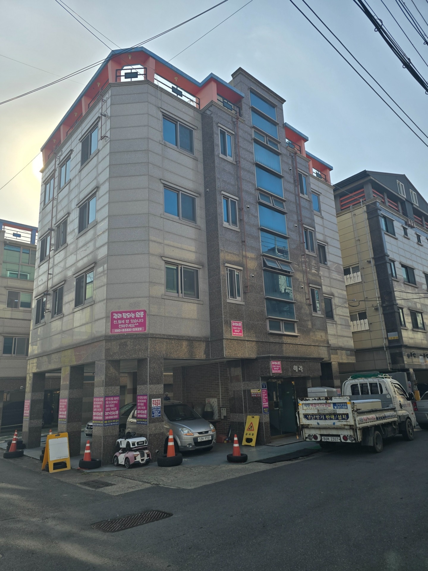 고속버스터미널 맞은편 교통편리 시장과 대형마트 매매 3억 3000 당근 부동산
