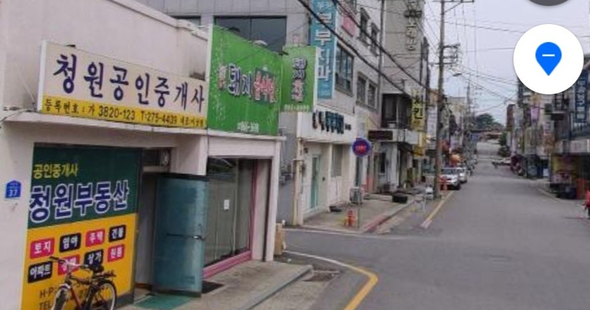 부강교회 우체국 농협 맞은편 월세 500 60 당근 부동산