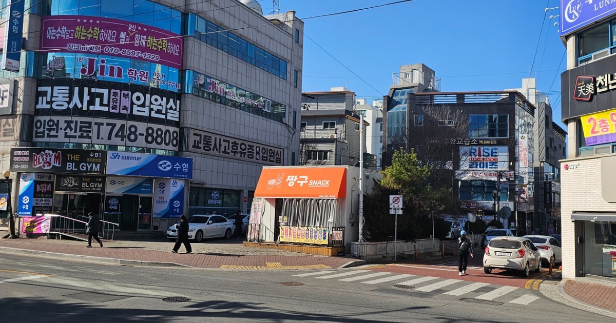 황성동 농협 사거리 수협 옆에 위치 월세 2000 50 당근 부동산