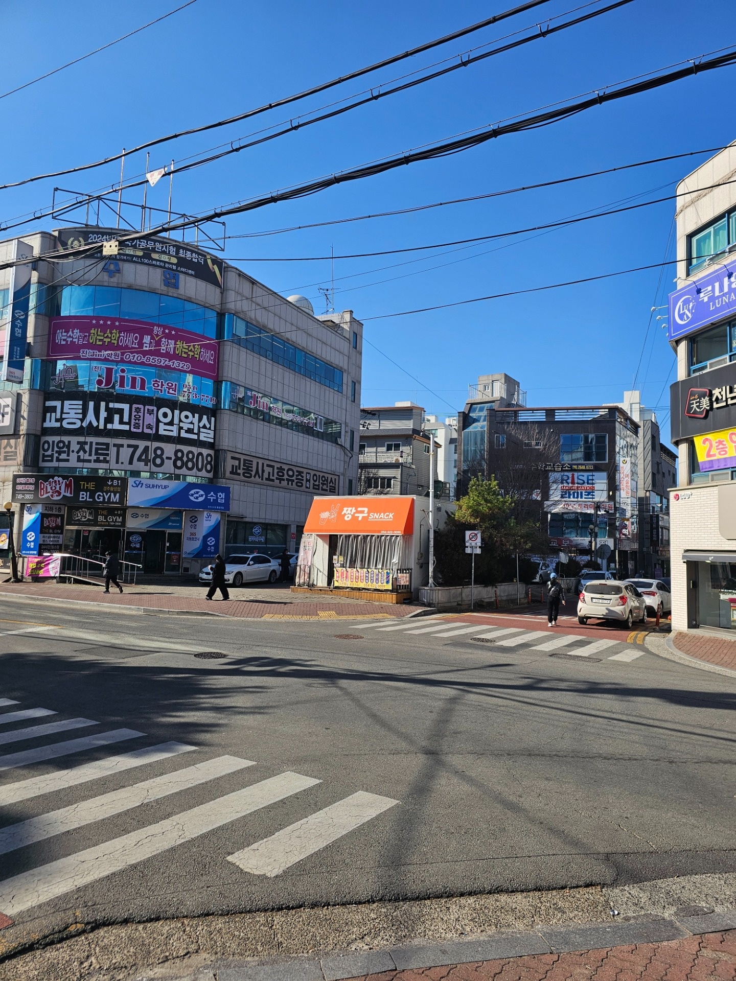 황성동 농협 사거리 수협 옆에 위치 월세 2000 50 당근 부동산