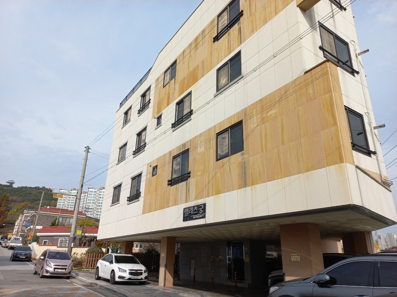 터미널 마트 도보5분 전세 5600 당근 부동산