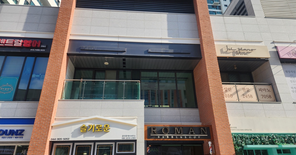 횡단보도노출 거리노출 주차편리 월세 1000 75 당근 부동산