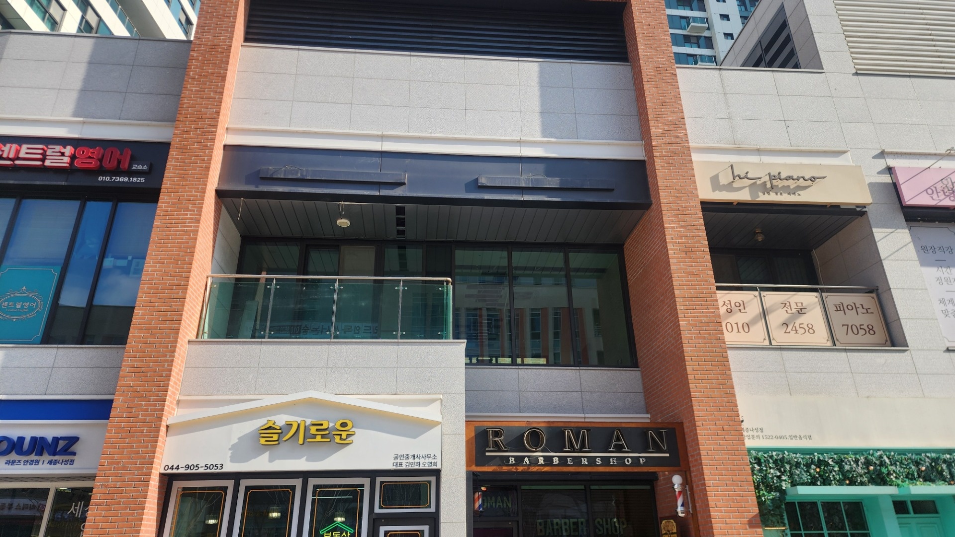 횡단보도노출 거리노출 주차편리 월세 1000 75 당근 부동산