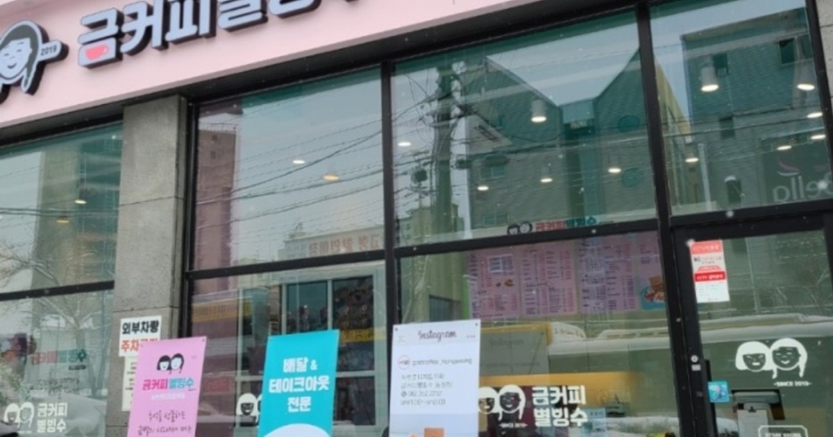 농성역 도보5분거리 월세 2000 100 당근 부동산