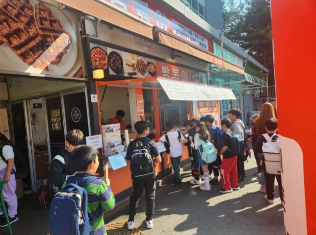 하나로마트 동화점 바로옆 매매 2200 당근 부동산