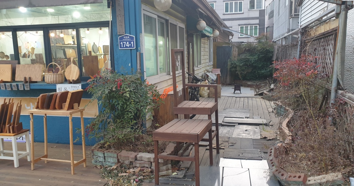 세영리첼 버스정류장 앞 월세 1000 55 당근 부동산