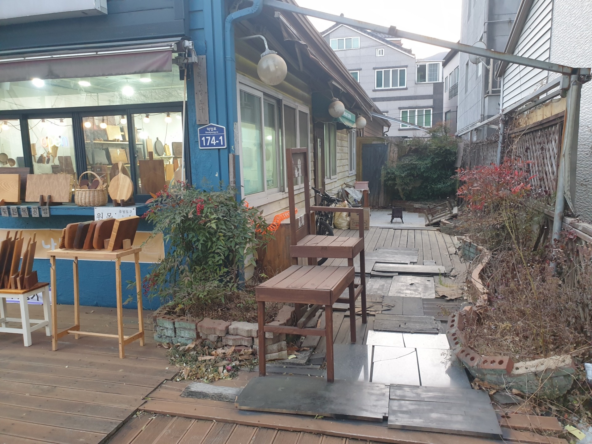 세영리첼 버스정류장 앞 월세 1000 55 당근 부동산