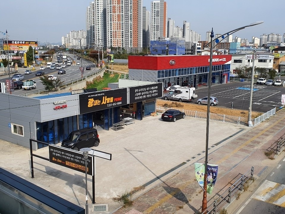 기아오토큐 안성ic점 옆건물 월세 2000 200 당근 부동산