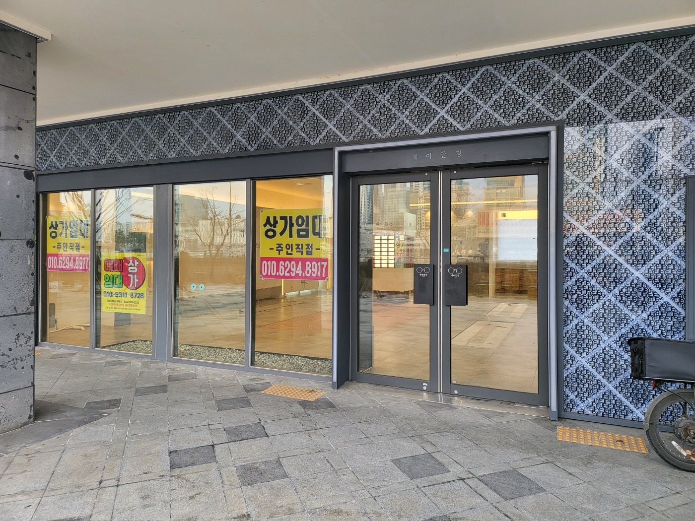 본건물에 병원과 사무실.음식점등 다양한 업종 있음 월세 5,000 / 320 | 당근 부동산