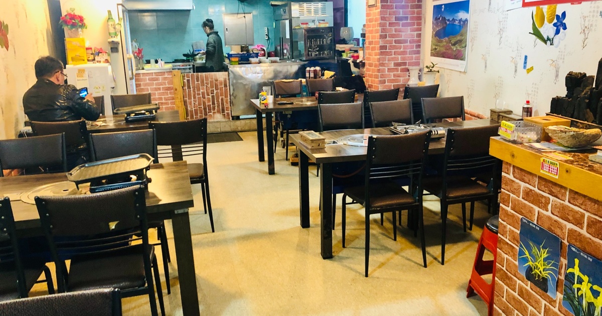 남양시장내 위치 매매 2억 당근 부동산