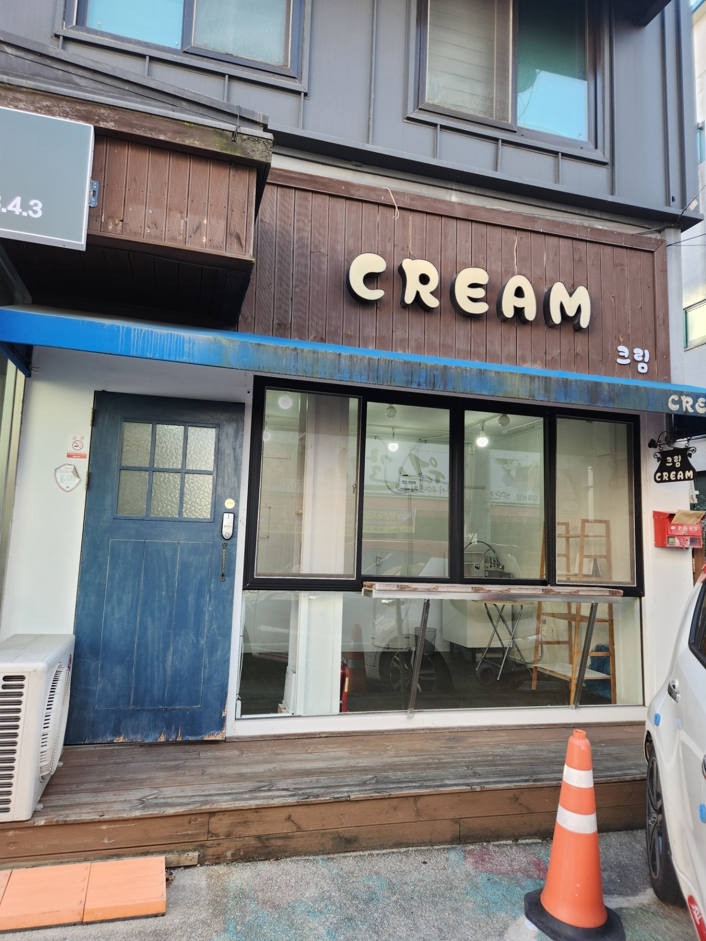 농협 하나로마트뒤쪽 1층상가로 위치가좋아요 월세 500 28 당근 부동산